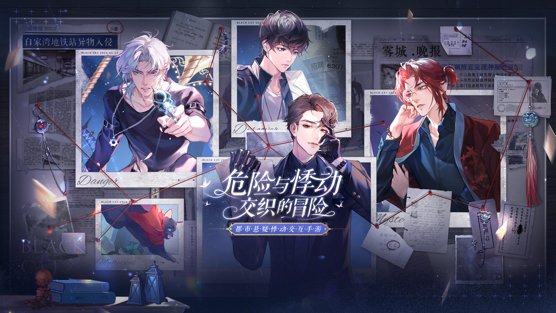 bg1.jpg (1920×1080)